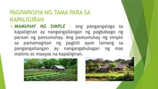 KALIKASAN AT KAPALIGIRAN, AKING PANANAGUTAN.pptx