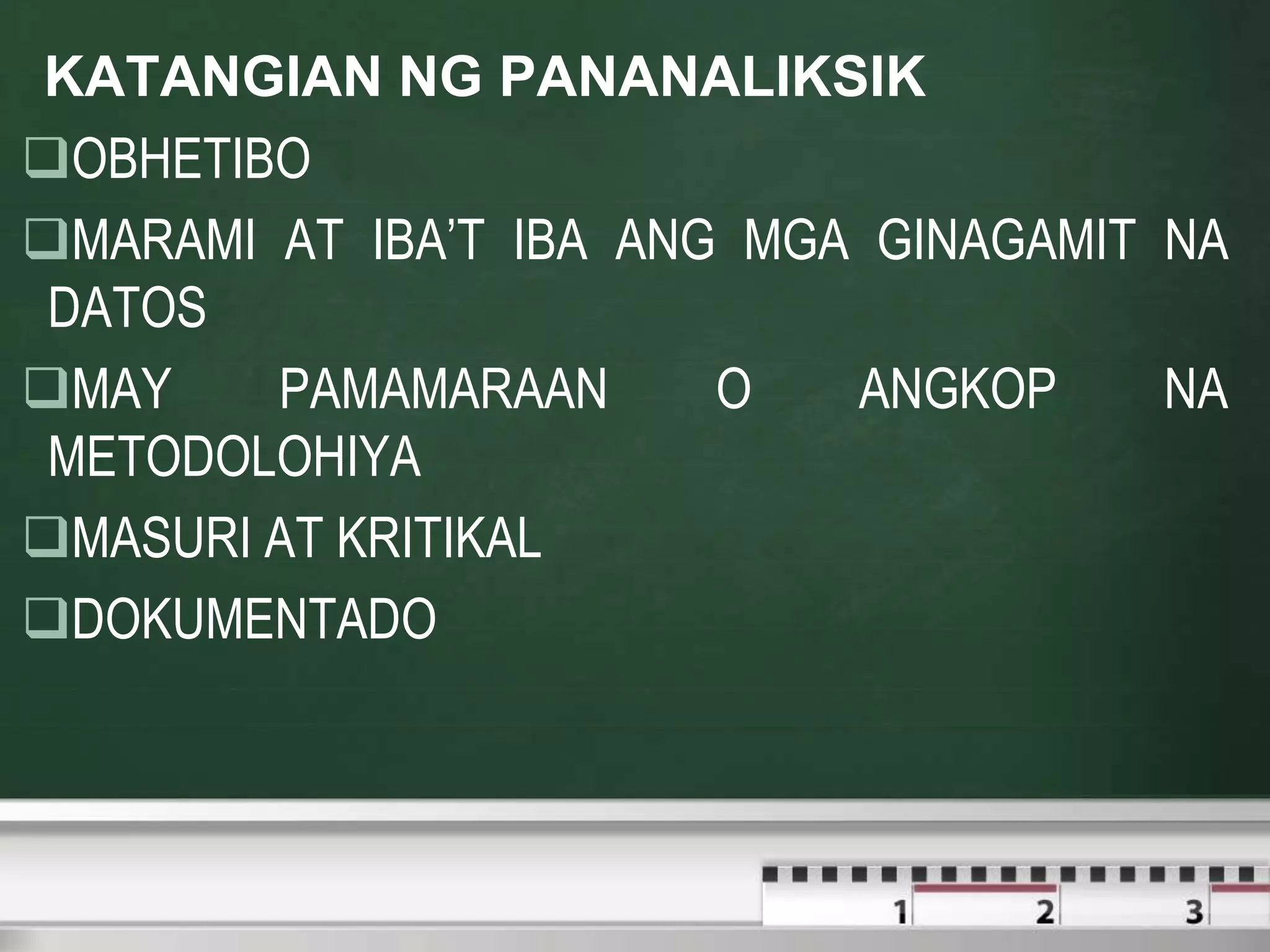 Kalikasan ng pananaliksik | PPTX