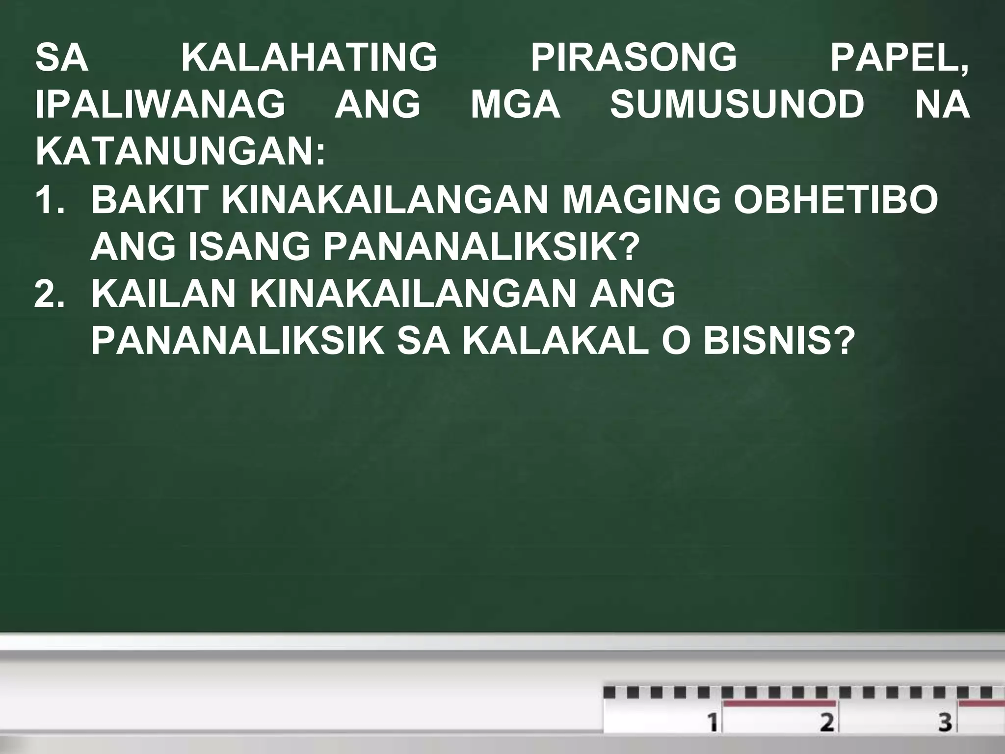 Kalikasan ng pananaliksik | PPTX