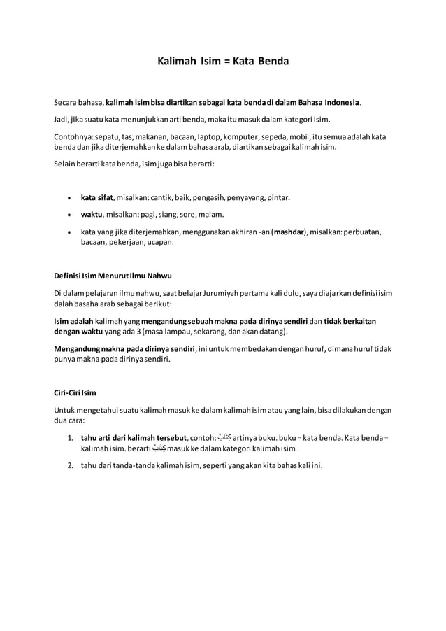 Kalimah isim | PDF