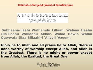 Kalimahs of Islam | PPTX