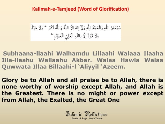 Kalimahs of Islam | PPTX | Islam | Religion & Spirituality