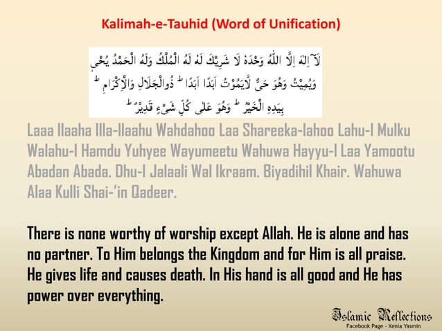 Kalimahs of Islam | PPTX | Islam | Religion & Spirituality