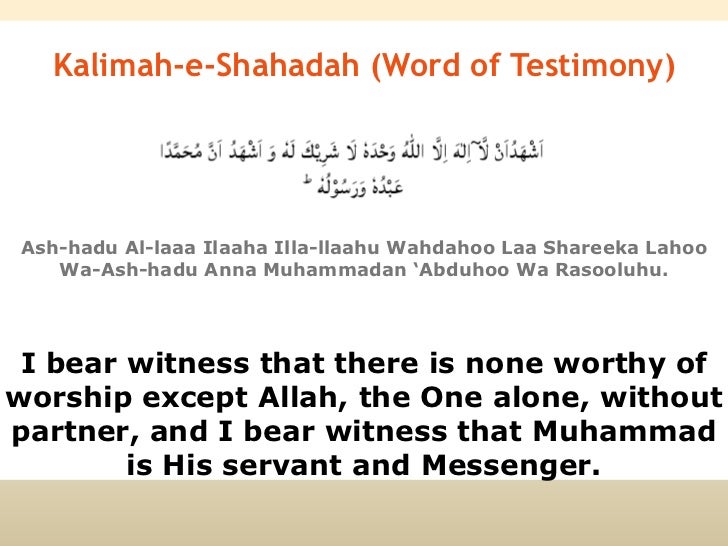 Kalimahs of Islam