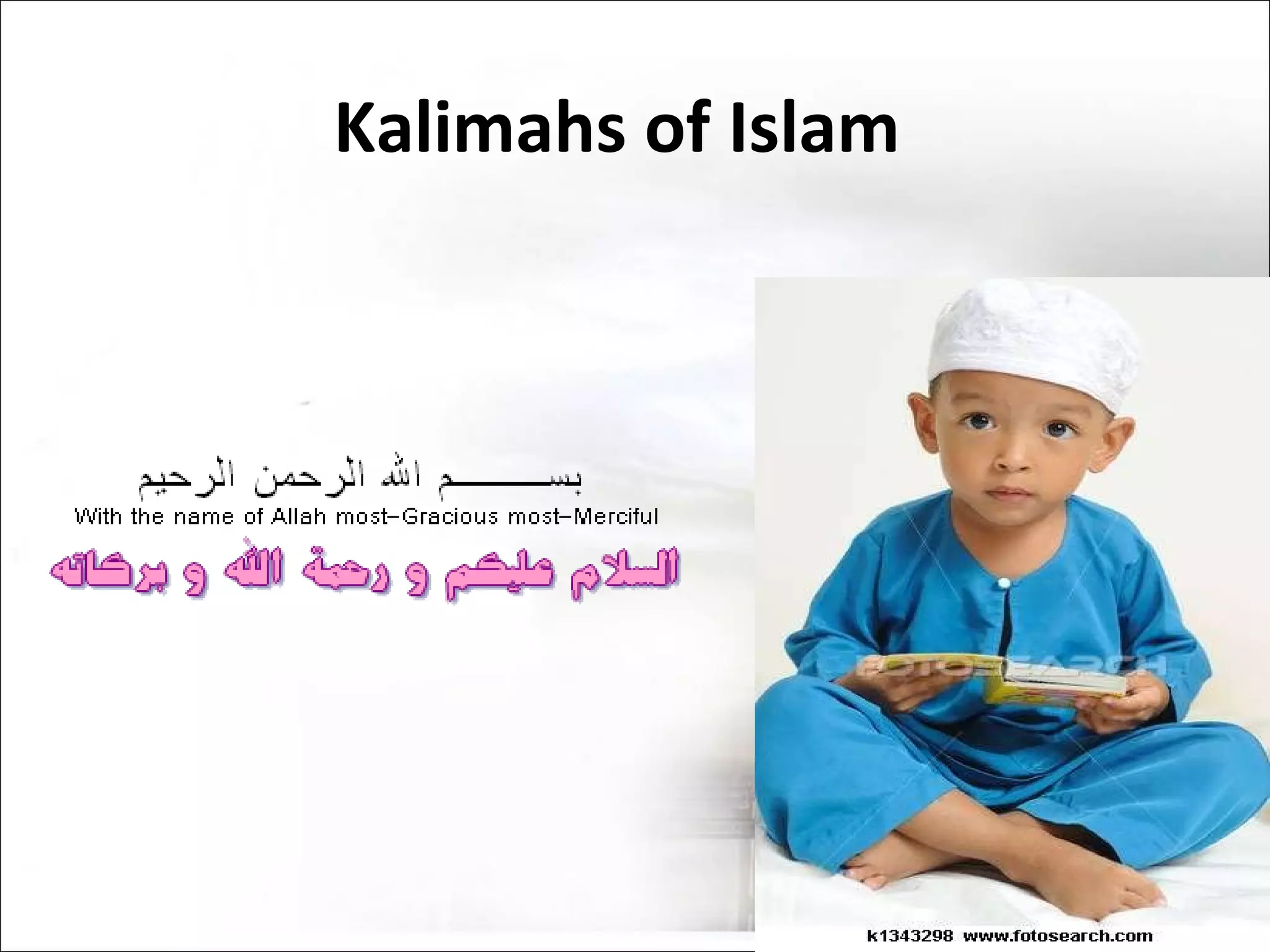 Kalimahs of Islam | PPS