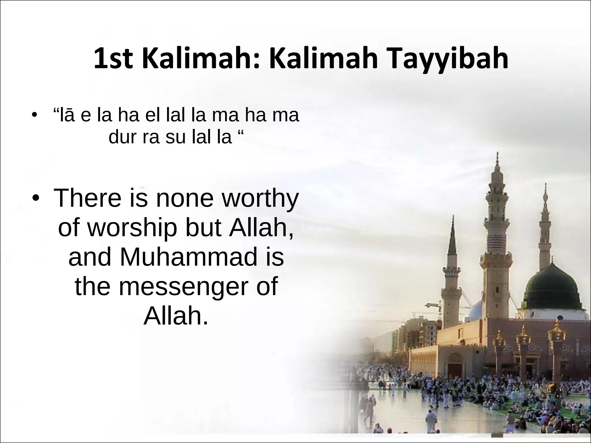Kalimahs of Islam | PPS