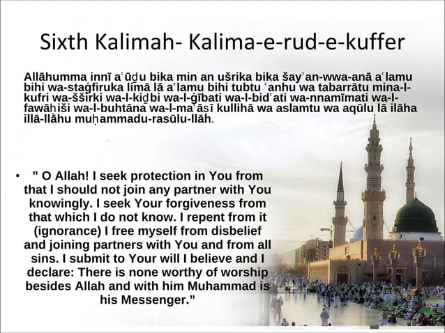Kalimahs of Islam | PPS | Islam | Religion & Spirituality