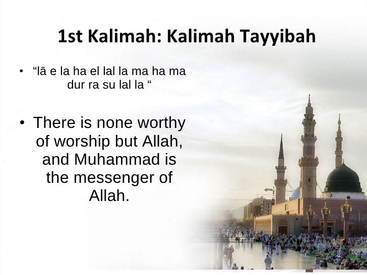Kalimahs of Islam