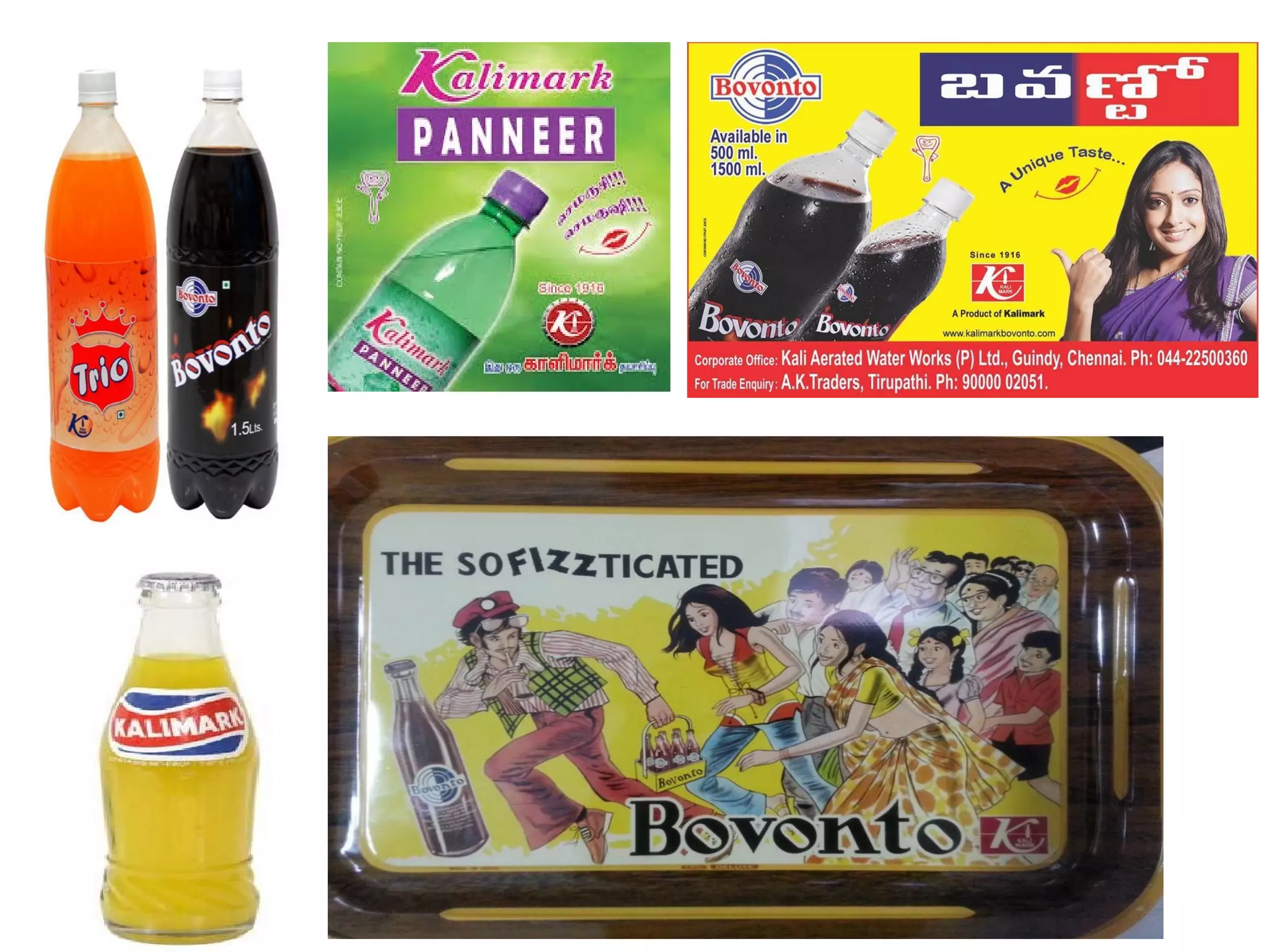 Brand Management of Kalimark – a unique taste | PPT