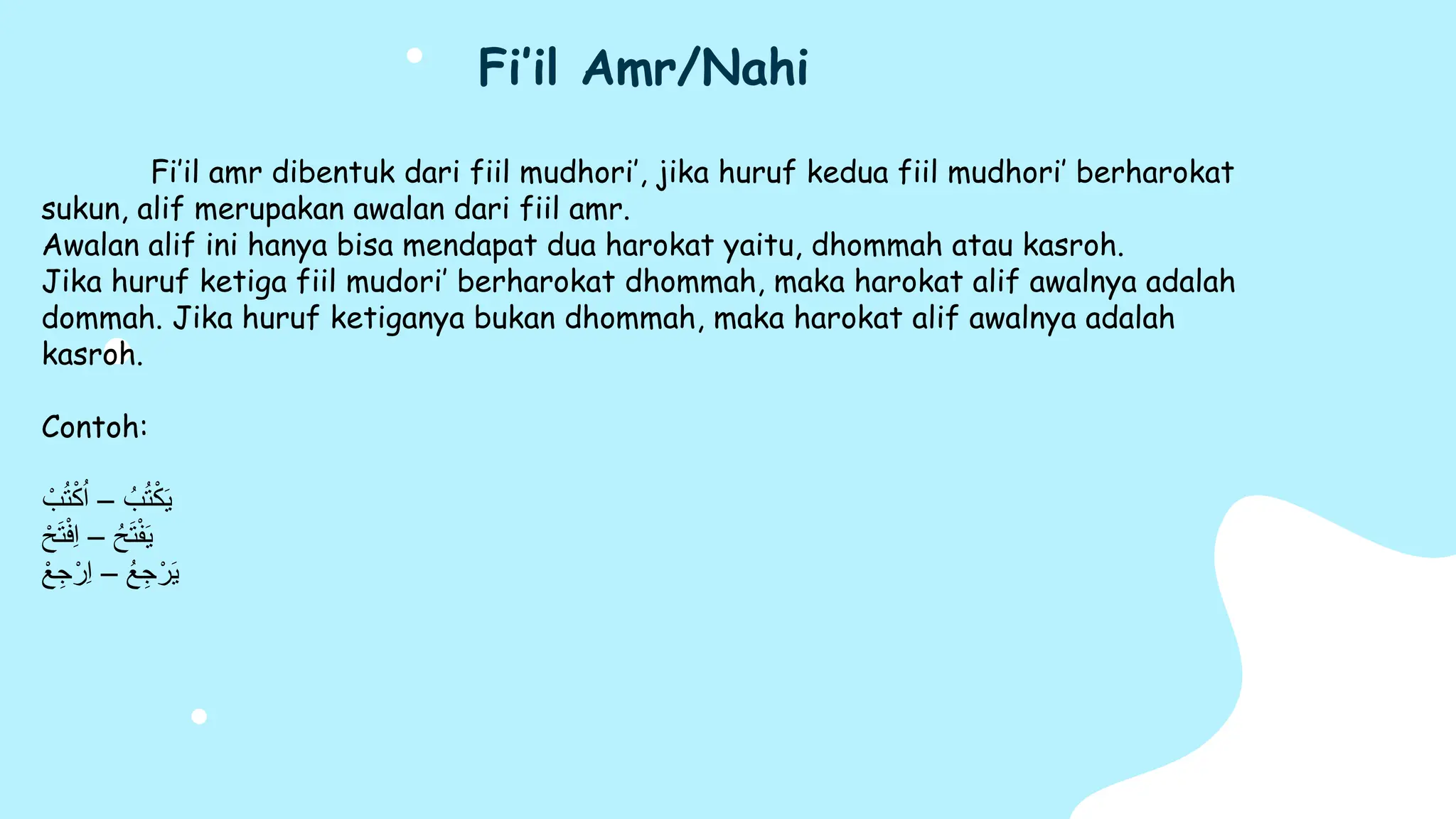 kalimat fi`il dalam kalimah bahasa arab.ppt