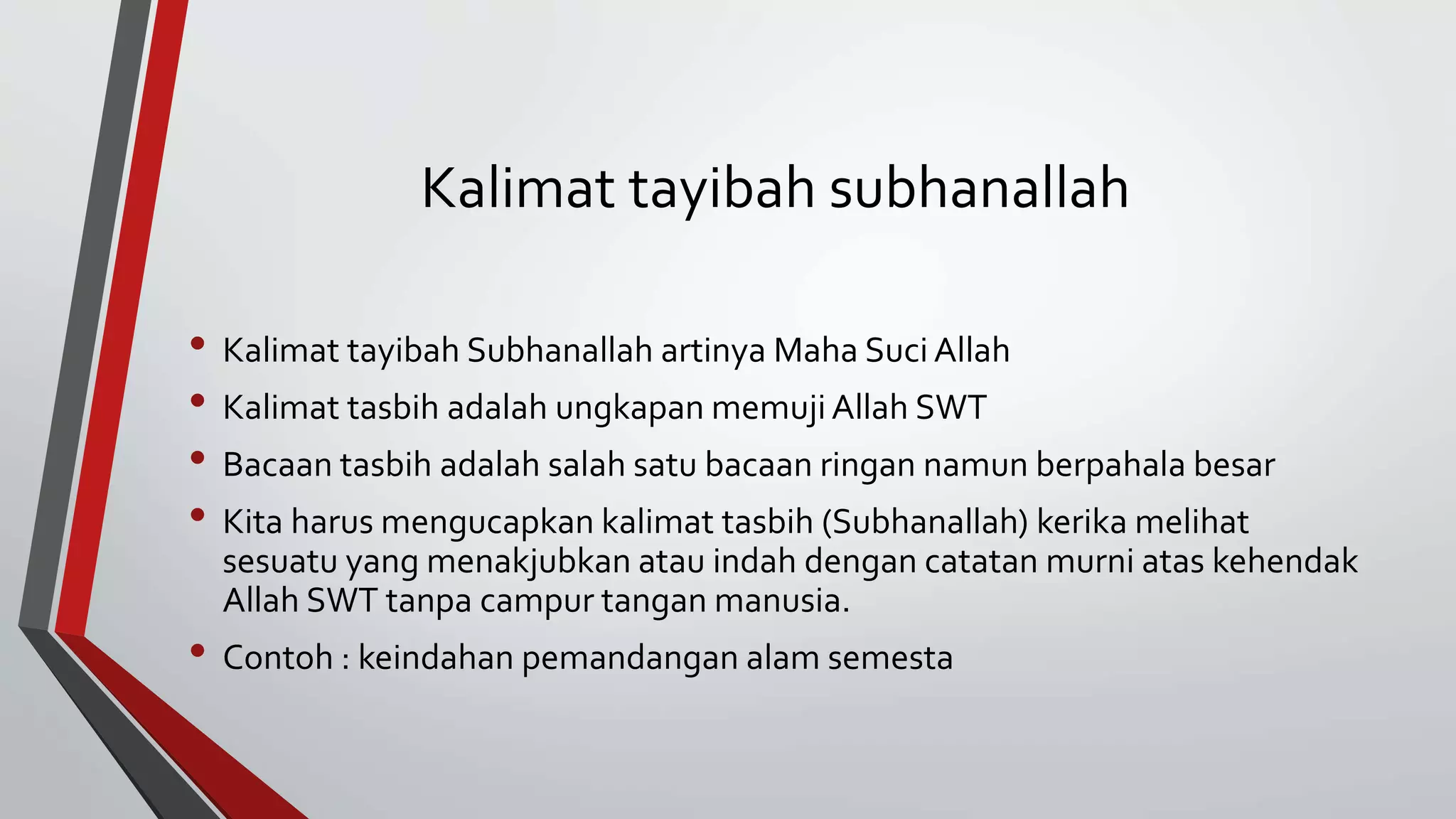 Kalimat tayibah subhanallah dan masya allah | PPTX