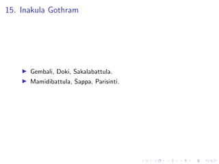 Kalingavysya Gothram and Surname Associations | PDF