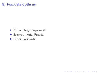 Kalingavysya Gothram and Surname Associations | PDF