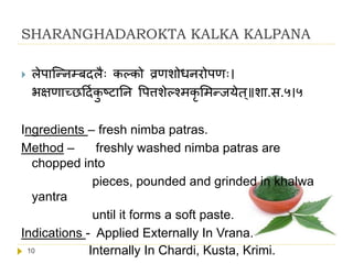 Kalka Kashaya Kalpana | PPTX