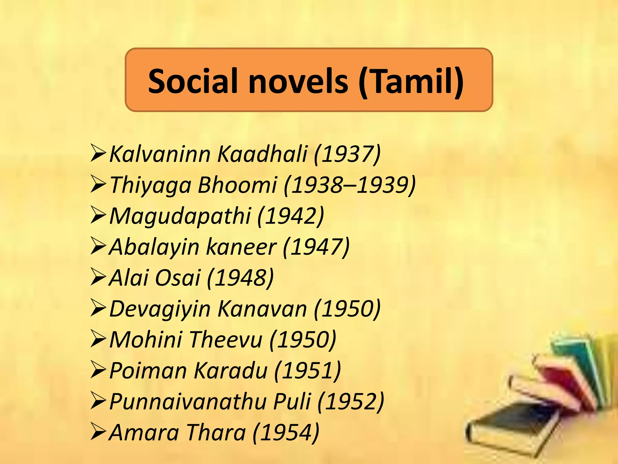 The Tiger King | PPTX