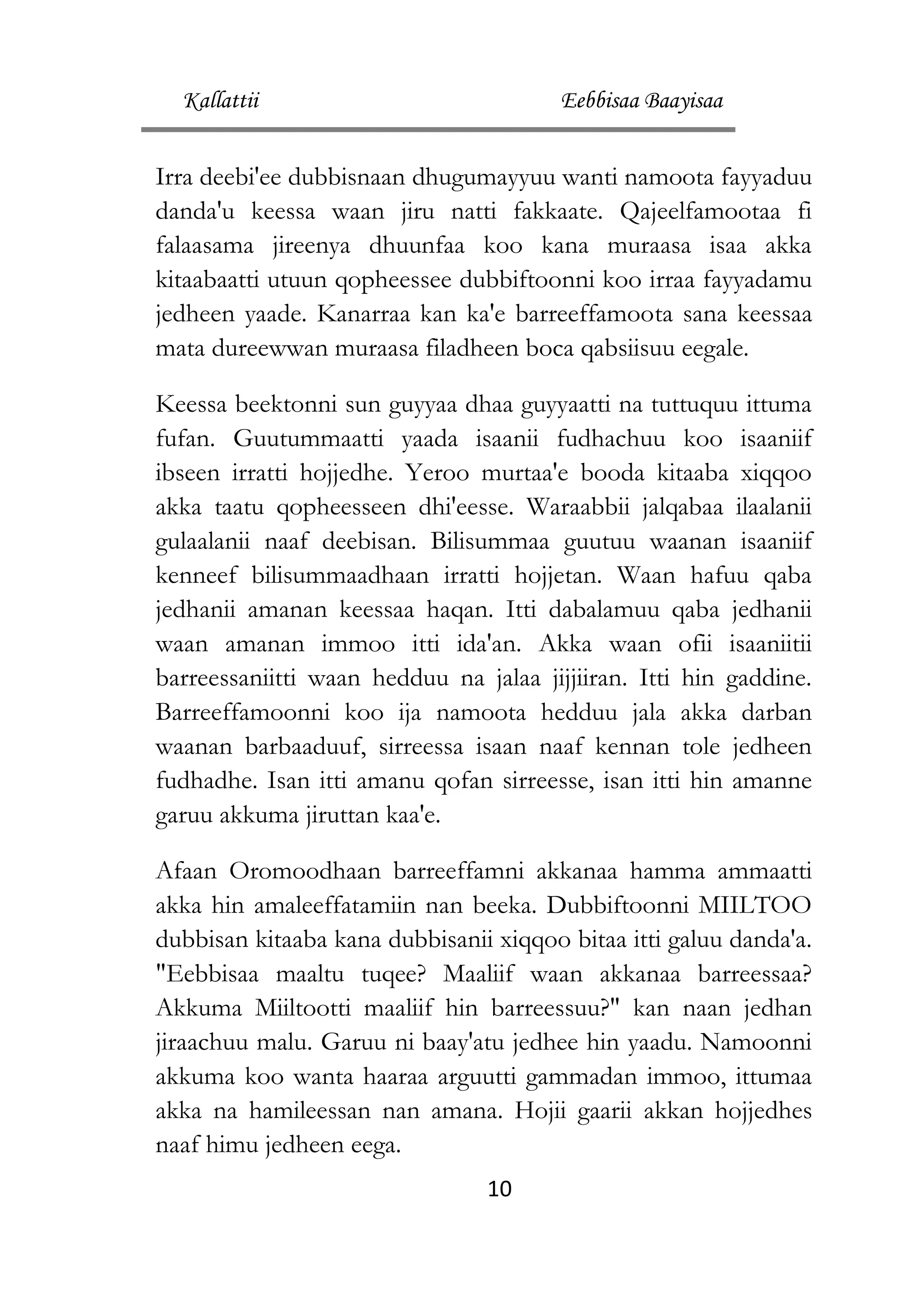 KALLATTII (Qajeelfamootaa fi Falaasamoota Jireenyaa Barbaachisoo ).pdf