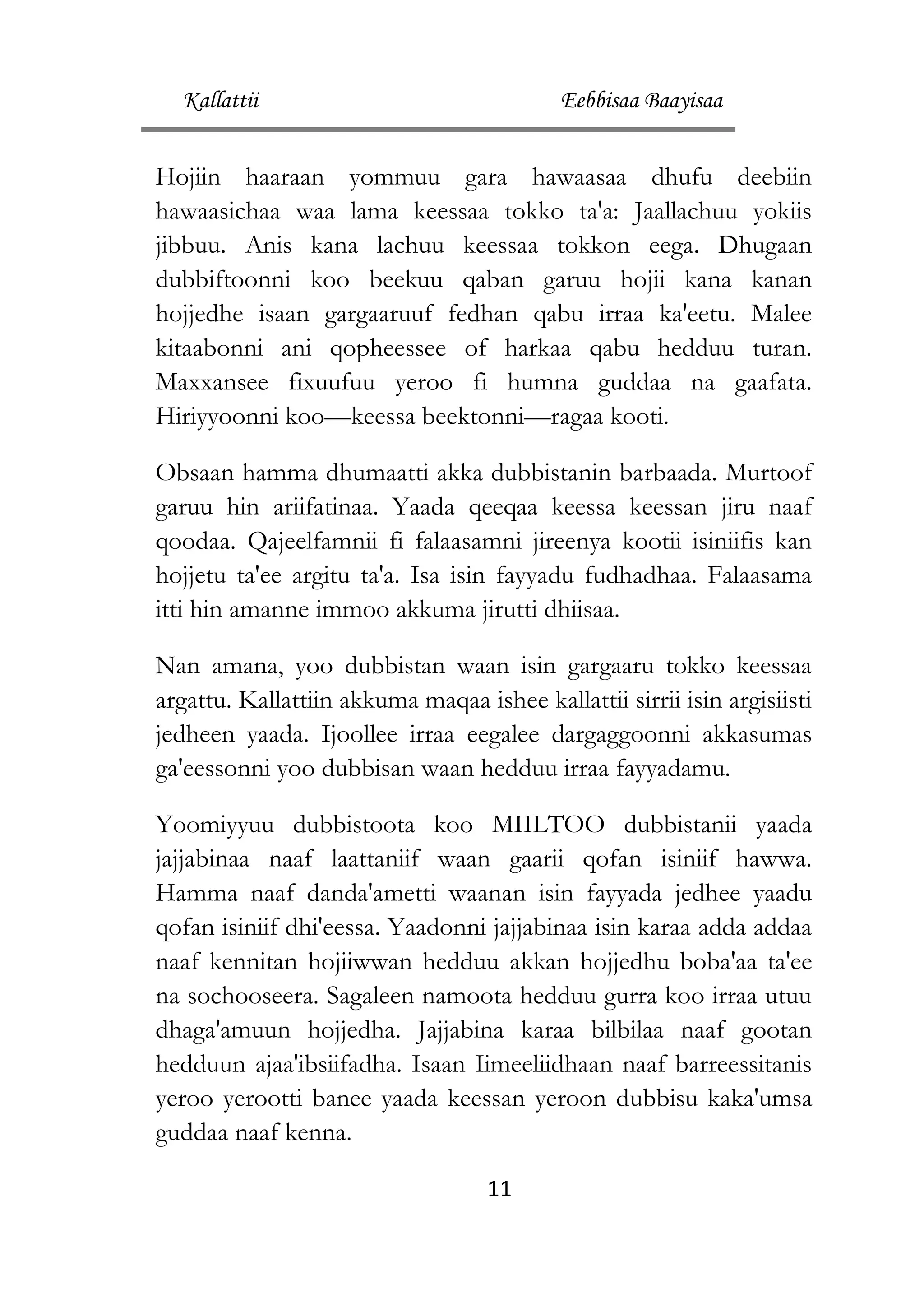KALLATTII (Qajeelfamootaa fi Falaasamoota Jireenyaa Barbaachisoo ).pdf