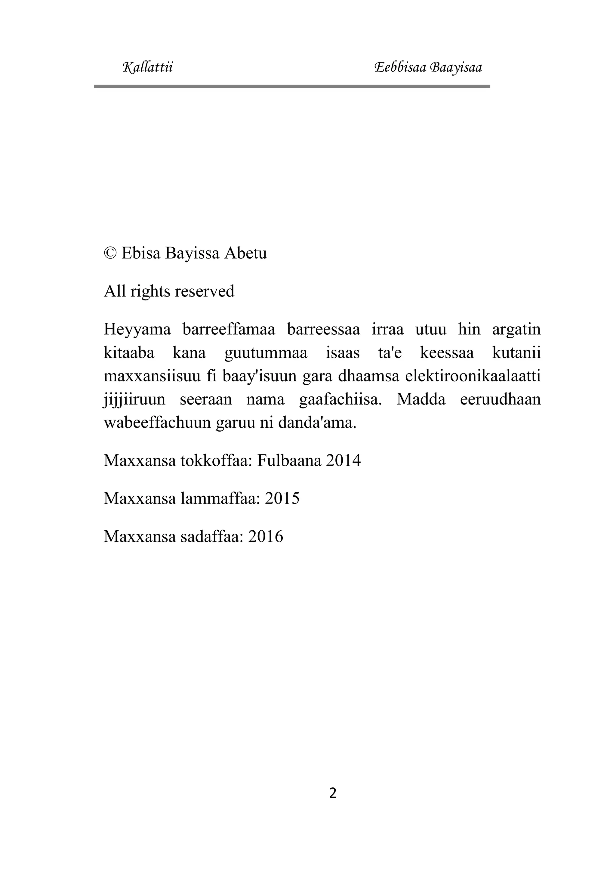 KALLATTII (Qajeelfamootaa fi Falaasamoota Jireenyaa Barbaachisoo ).pdf