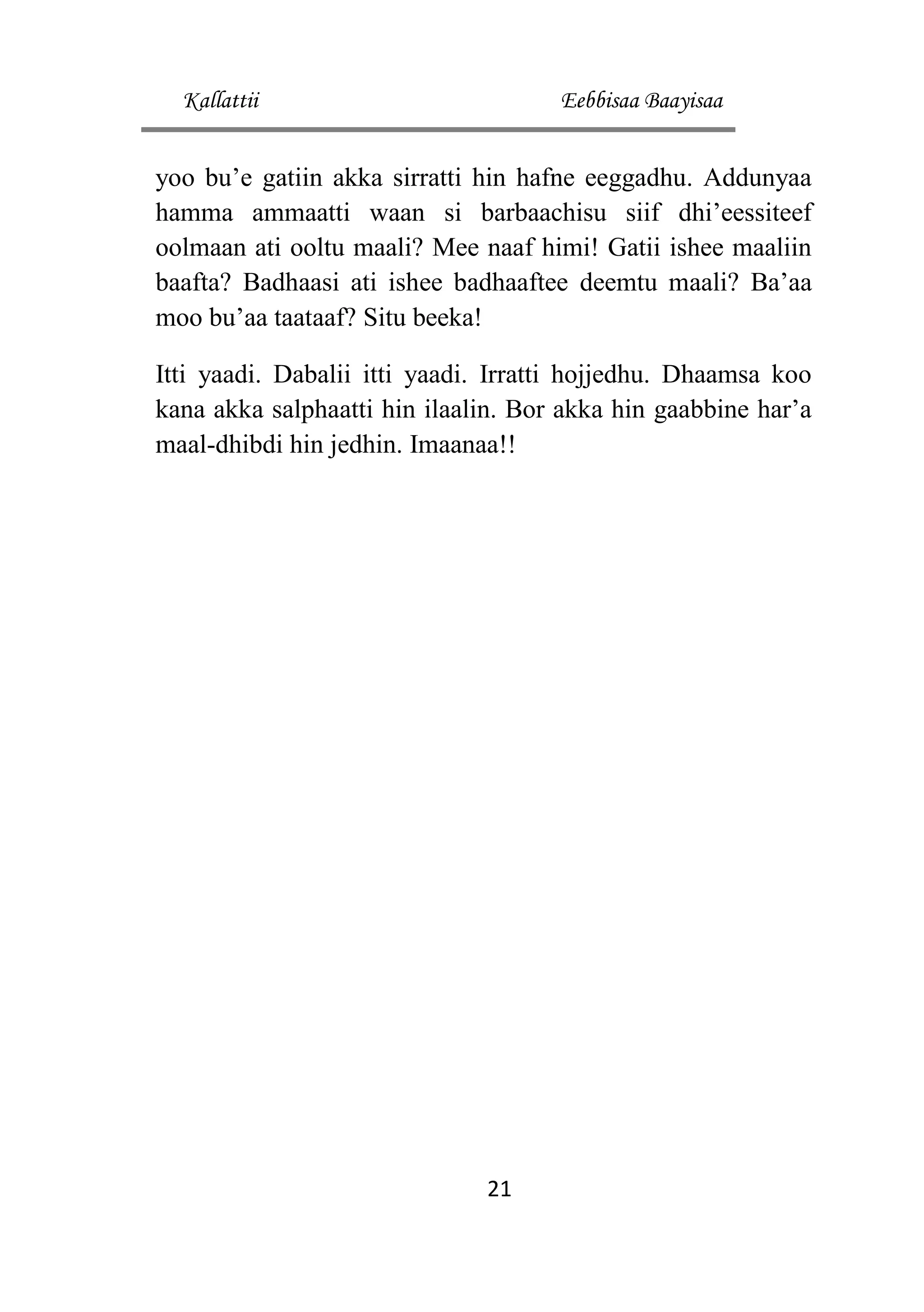 KALLATTII (Qajeelfamootaa fi Falaasamoota Jireenyaa Barbaachisoo ).pdf