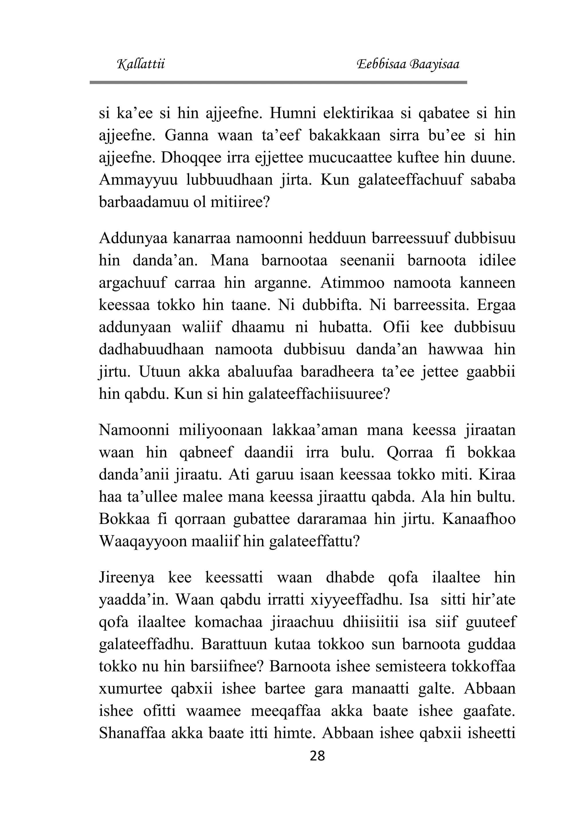 KALLATTII (Qajeelfamootaa fi Falaasamoota Jireenyaa Barbaachisoo ).pdf