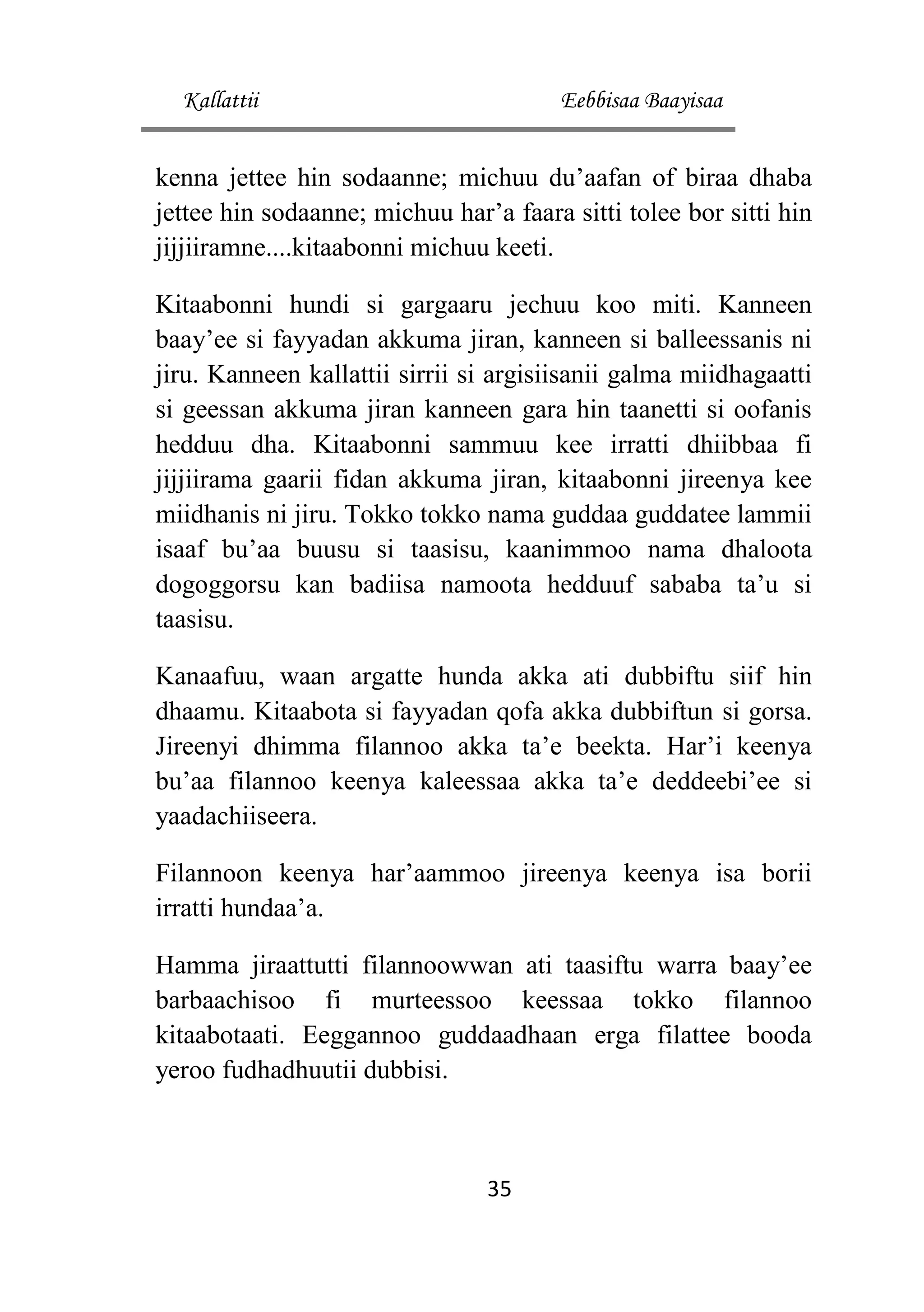 KALLATTII (Qajeelfamootaa fi Falaasamoota Jireenyaa Barbaachisoo ).pdf