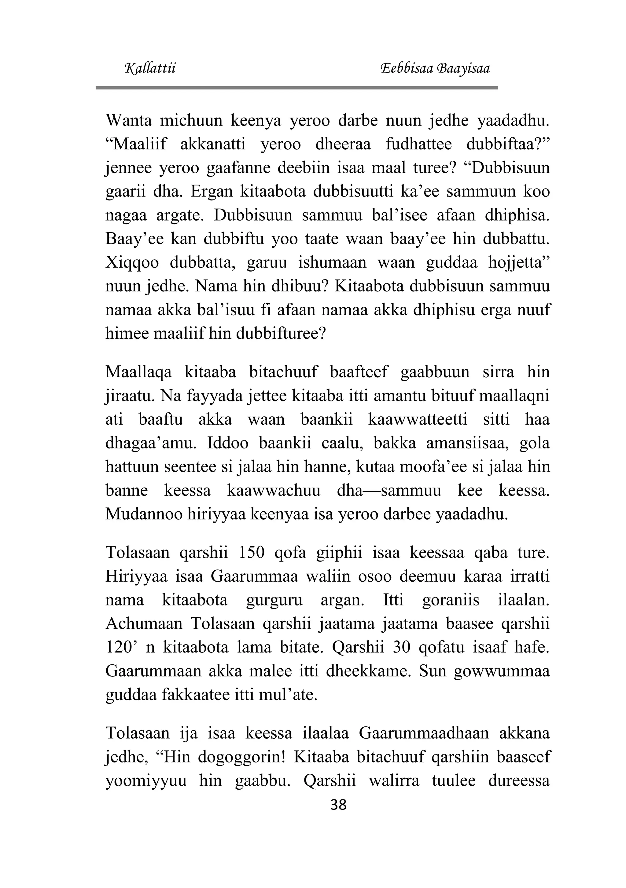 KALLATTII (Qajeelfamootaa fi Falaasamoota Jireenyaa Barbaachisoo ).pdf