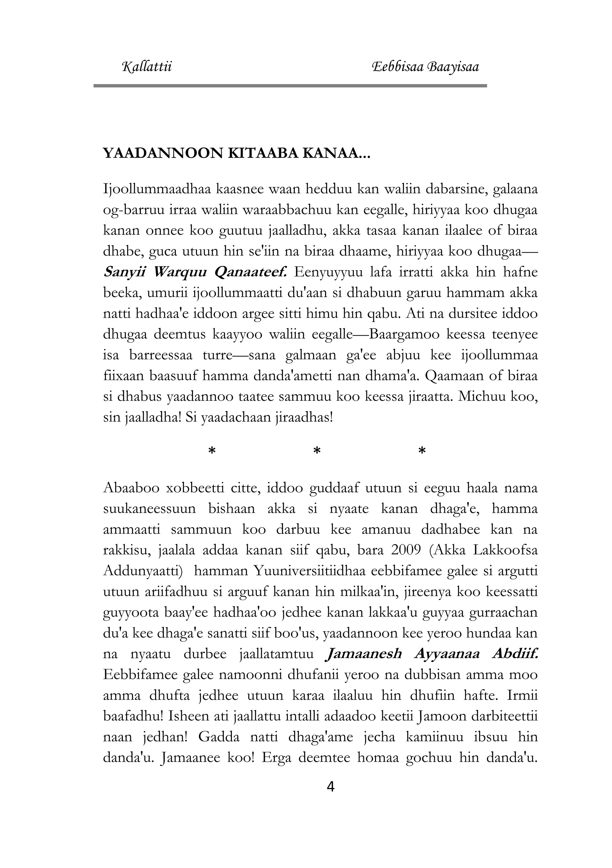 KALLATTII (Qajeelfamootaa fi Falaasamoota Jireenyaa Barbaachisoo ).pdf
