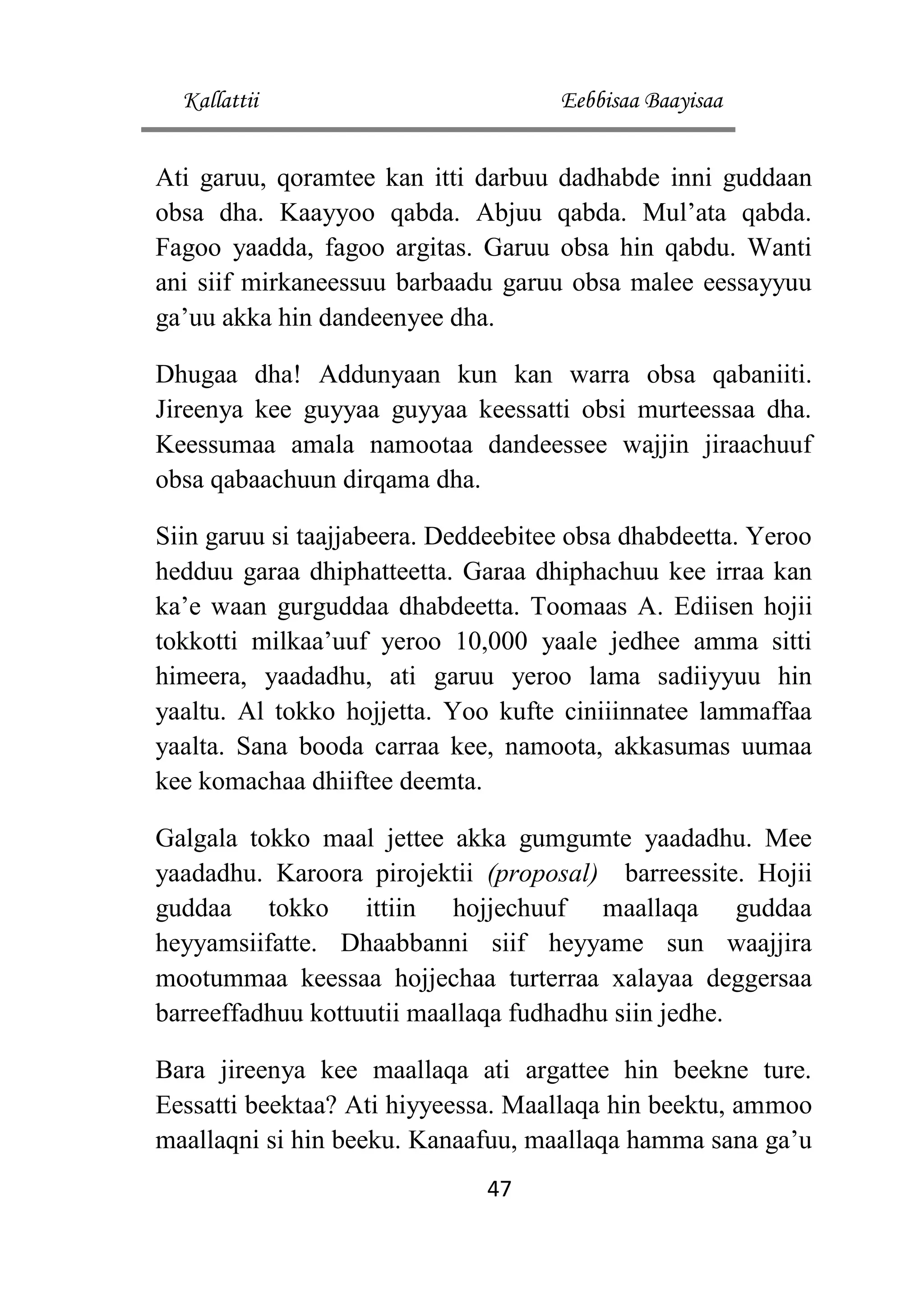 KALLATTII (Qajeelfamootaa fi Falaasamoota Jireenyaa Barbaachisoo ).pdf