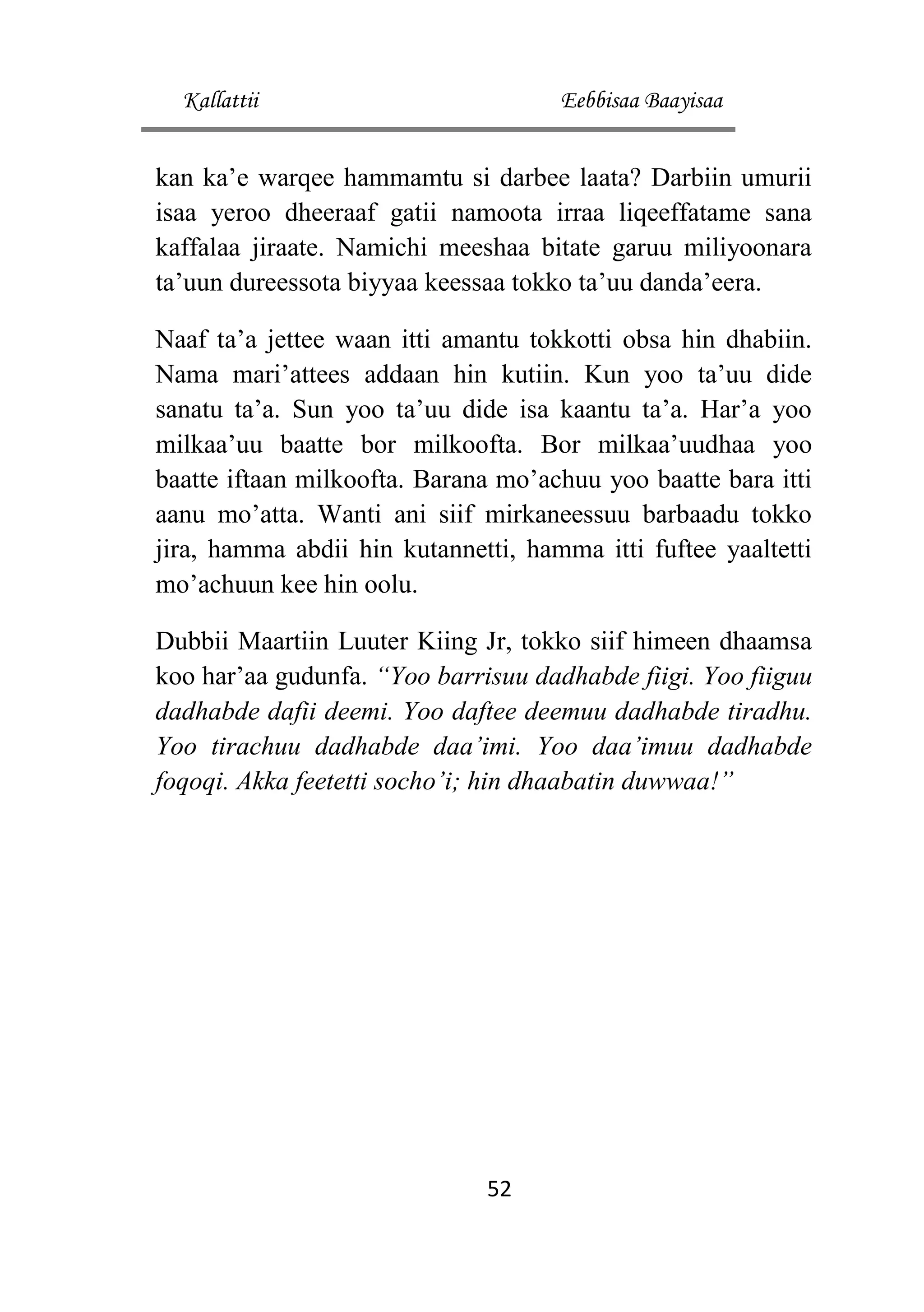 KALLATTII (Qajeelfamootaa fi Falaasamoota Jireenyaa Barbaachisoo ).pdf