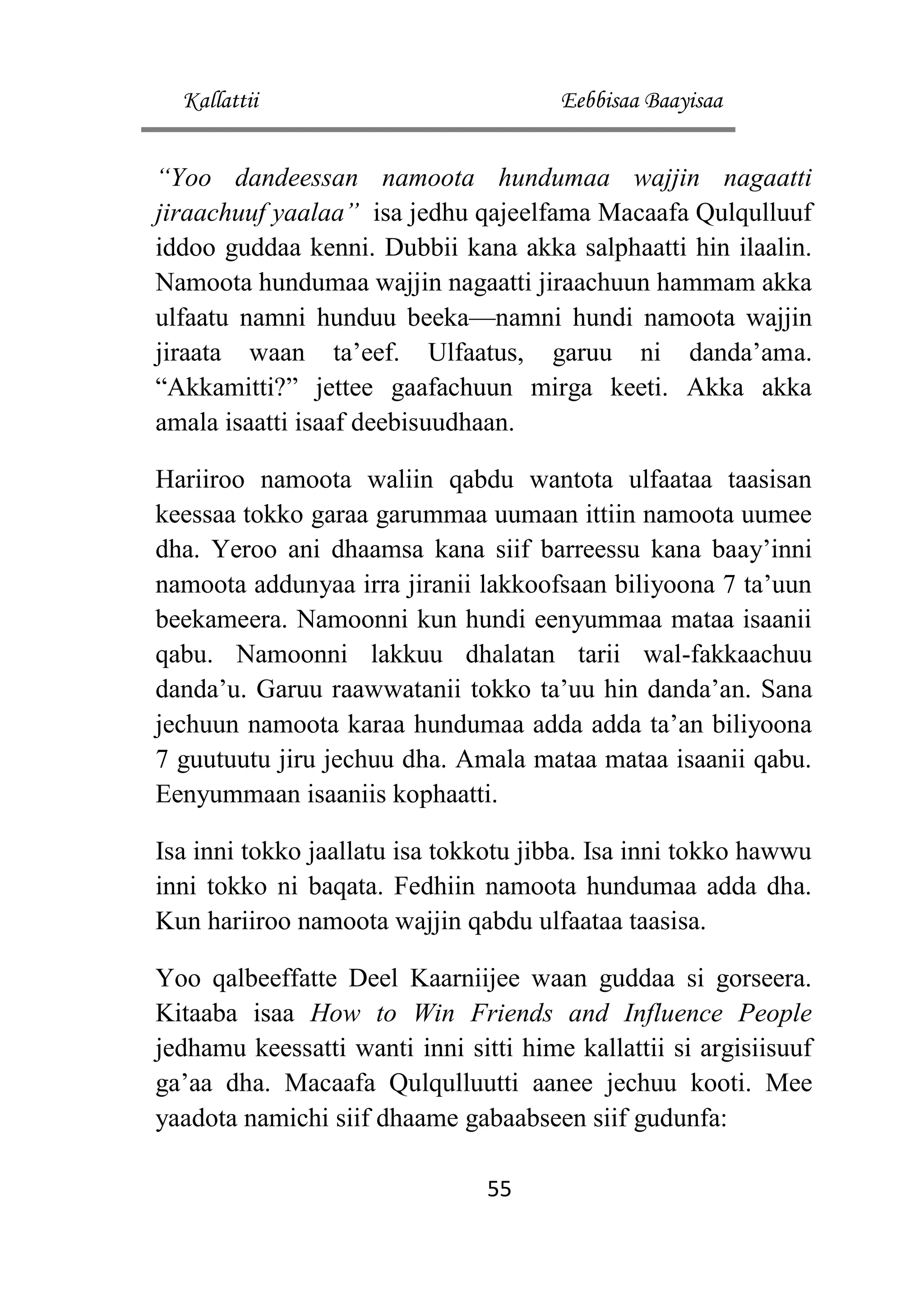 KALLATTII (Qajeelfamootaa fi Falaasamoota Jireenyaa Barbaachisoo ).pdf