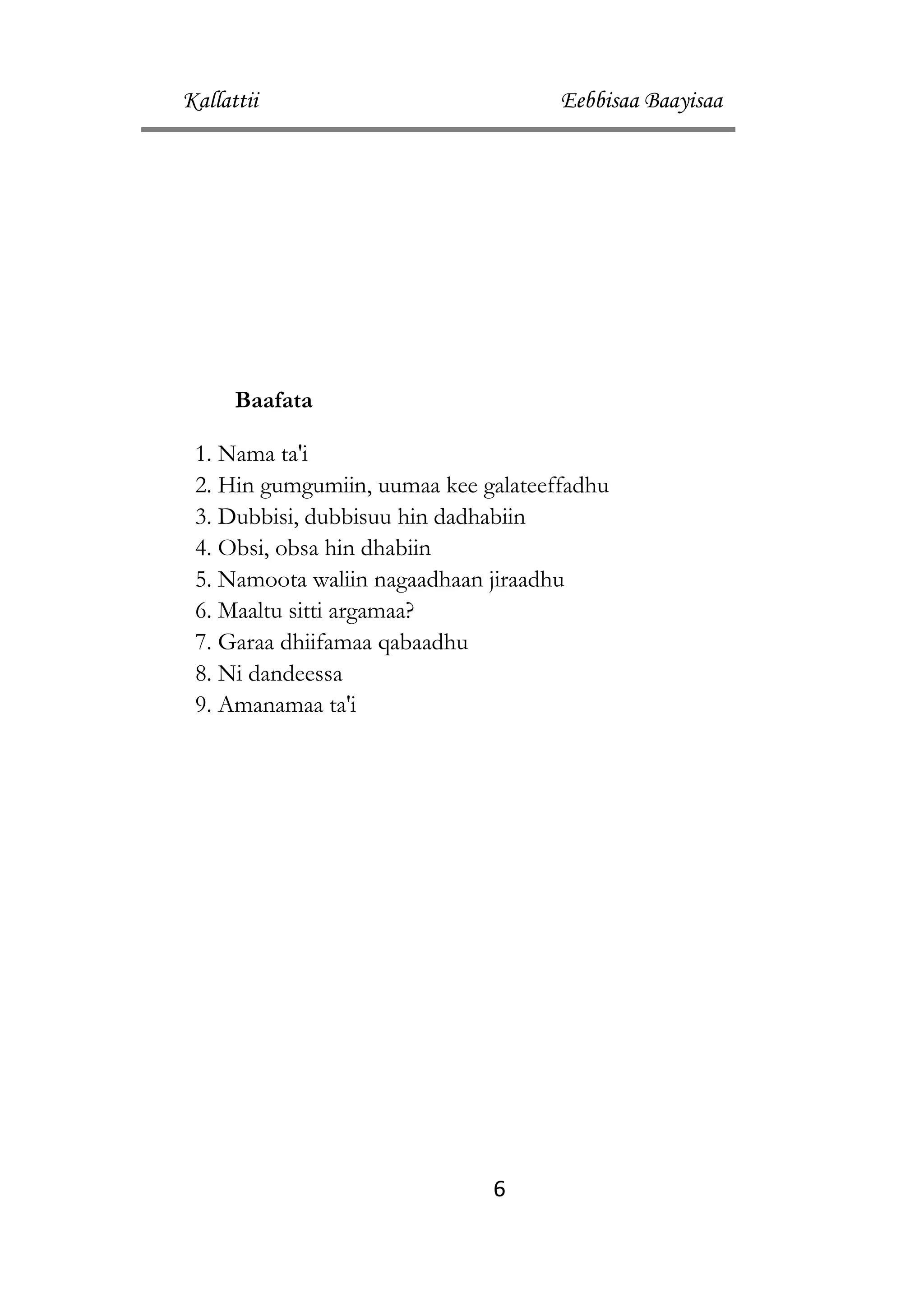 KALLATTII (Qajeelfamootaa fi Falaasamoota Jireenyaa Barbaachisoo ).pdf