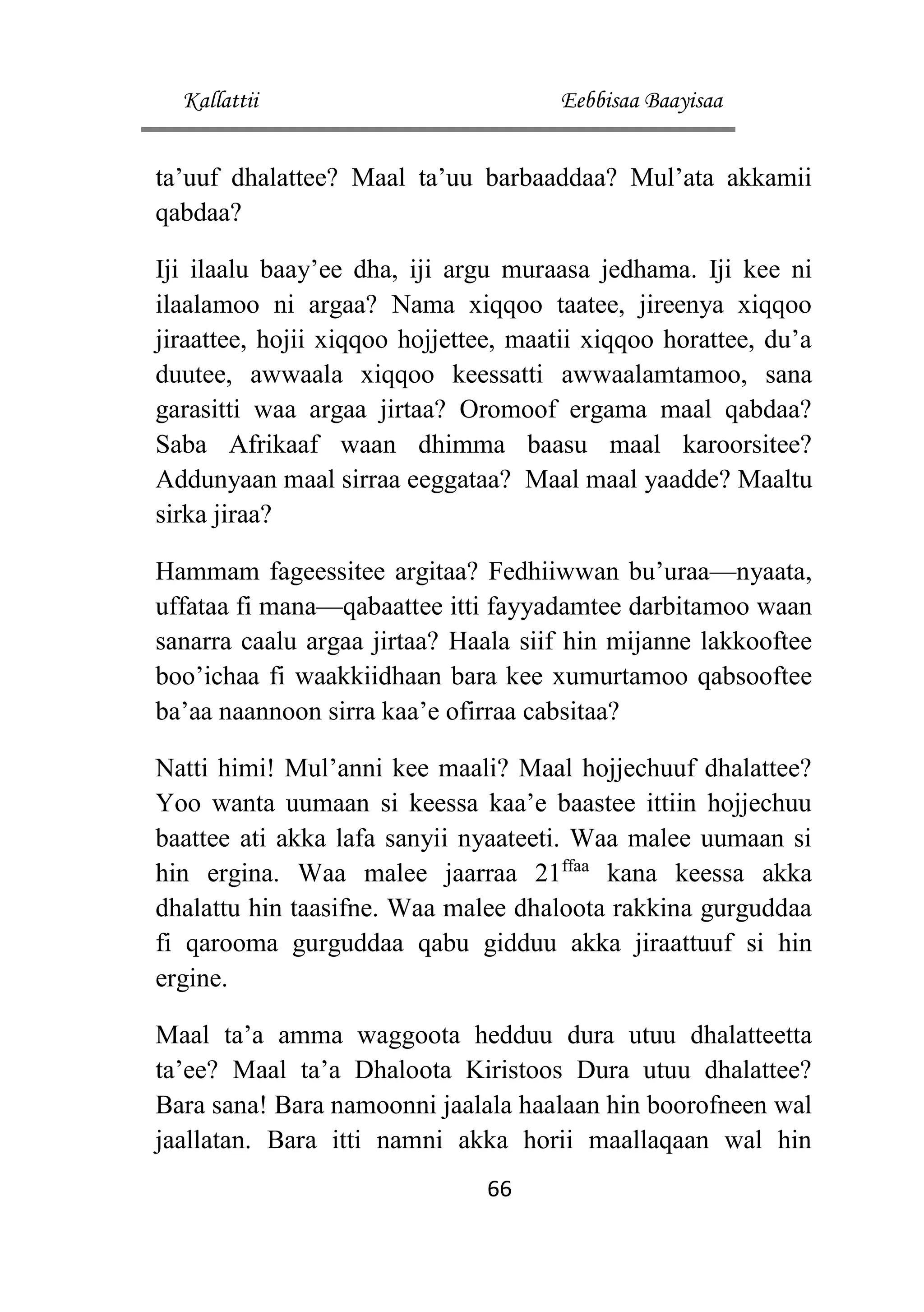 KALLATTII (Qajeelfamootaa fi Falaasamoota Jireenyaa Barbaachisoo ).pdf