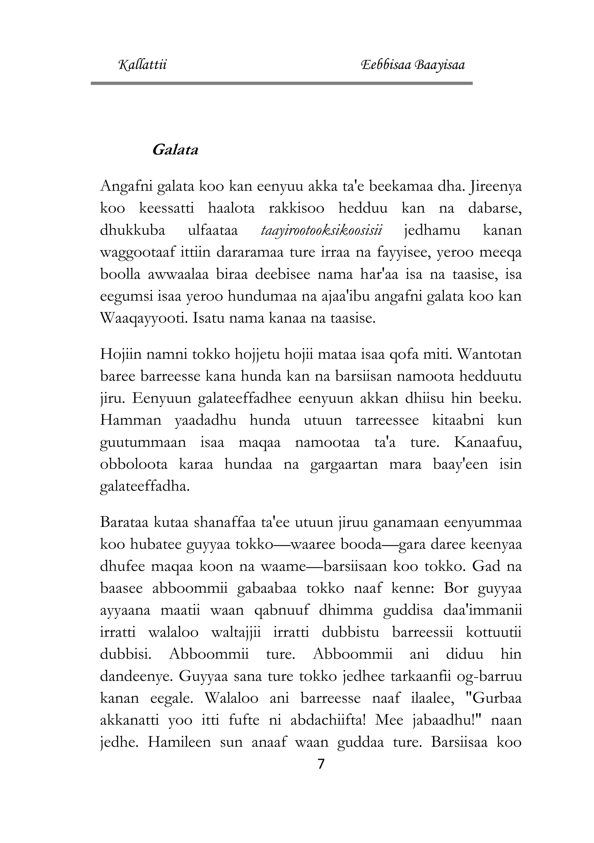KALLATTII (Qajeelfamootaa fi Falaasamoota Jireenyaa Barbaachisoo ).pdf