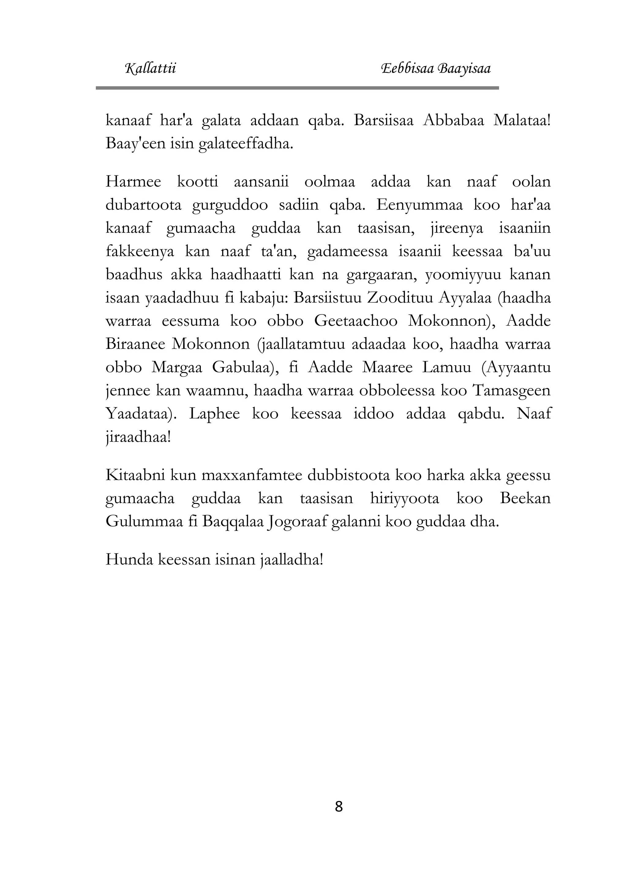 KALLATTII (Qajeelfamootaa fi Falaasamoota Jireenyaa Barbaachisoo ).pdf