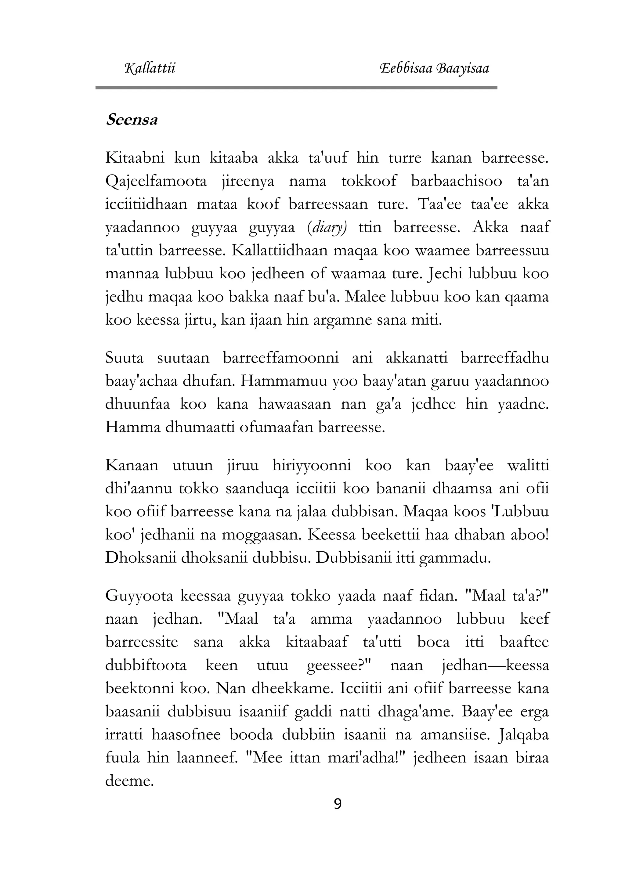 KALLATTII (Qajeelfamootaa fi Falaasamoota Jireenyaa Barbaachisoo ).pdf
