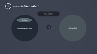Kalman filter(nanheekim) | PDF
