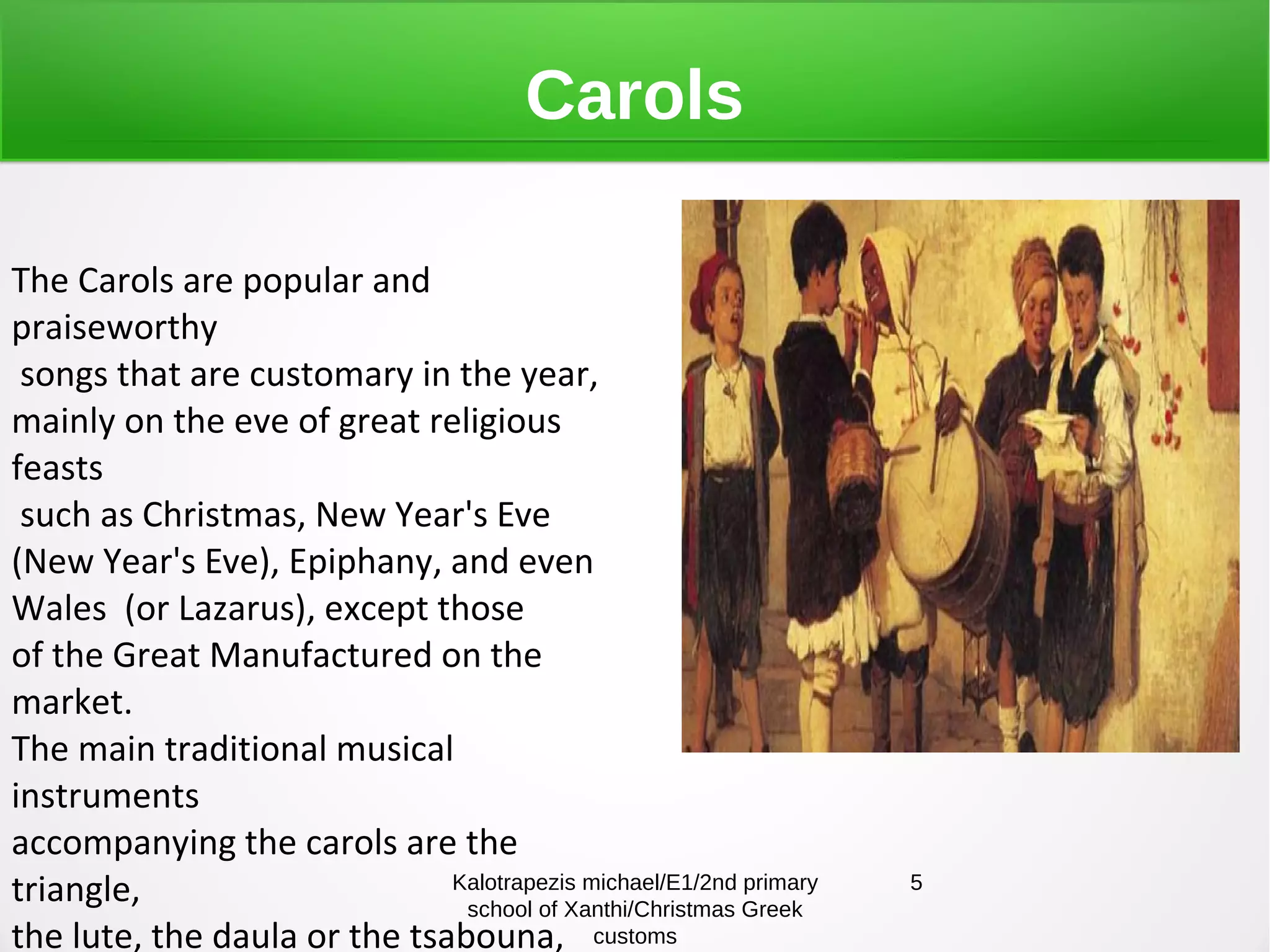 Christmas Customs Of Greece | PPT