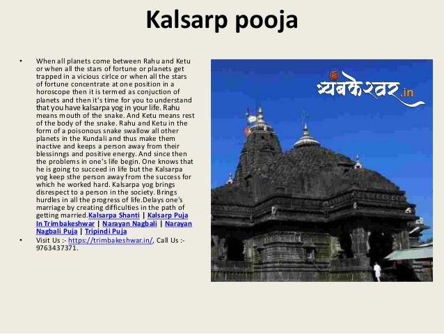 Kalsarp pooja | PPTX