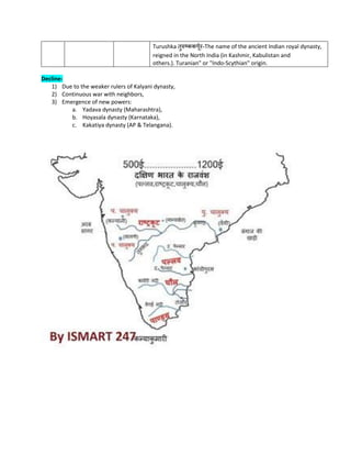 Chalukya of Kalyani Dynasty | PDF