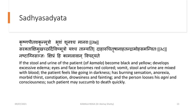 Kamala Roga | PPTX | Digestive Disorders | Diseases and Conditions