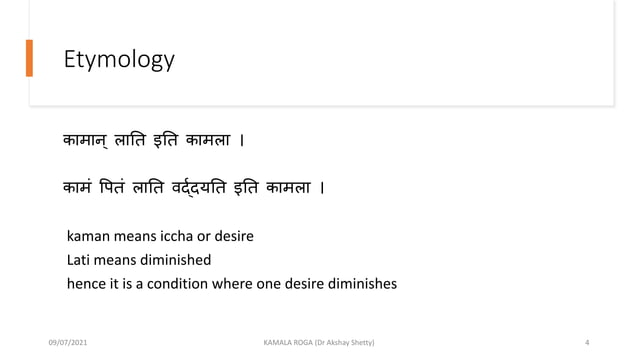 Kamala Roga | PPTX | Digestive Disorders | Diseases and Conditions