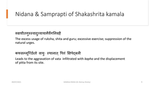 Kamala Roga | PPTX | Digestive Disorders | Diseases and Conditions