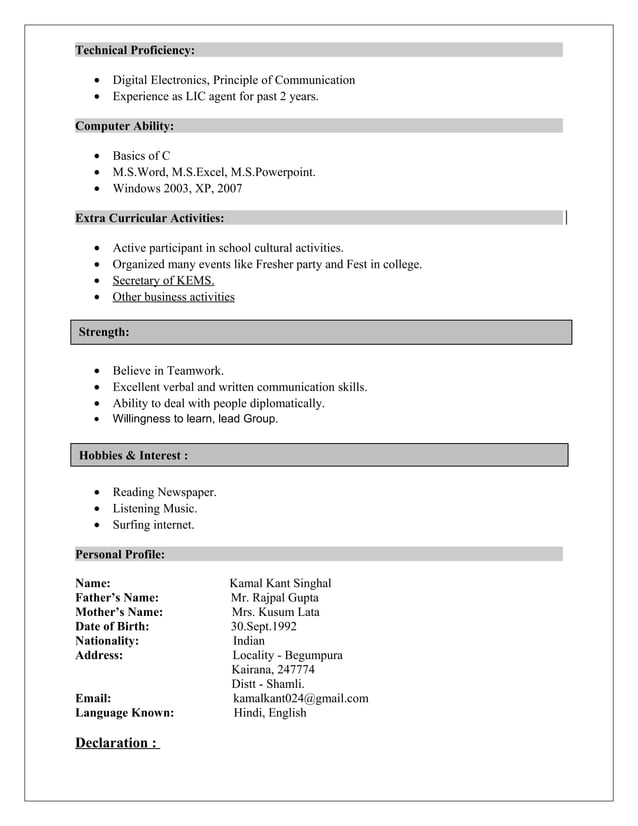 Kamal kant resume | PDF