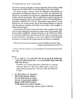 Kamal prakash malla critique of nepal mahatmya 1992 text searcheable | PDF