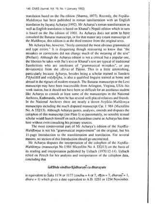 Kamal prakash malla critique of nepal mahatmya 1992 text searcheable | PDF