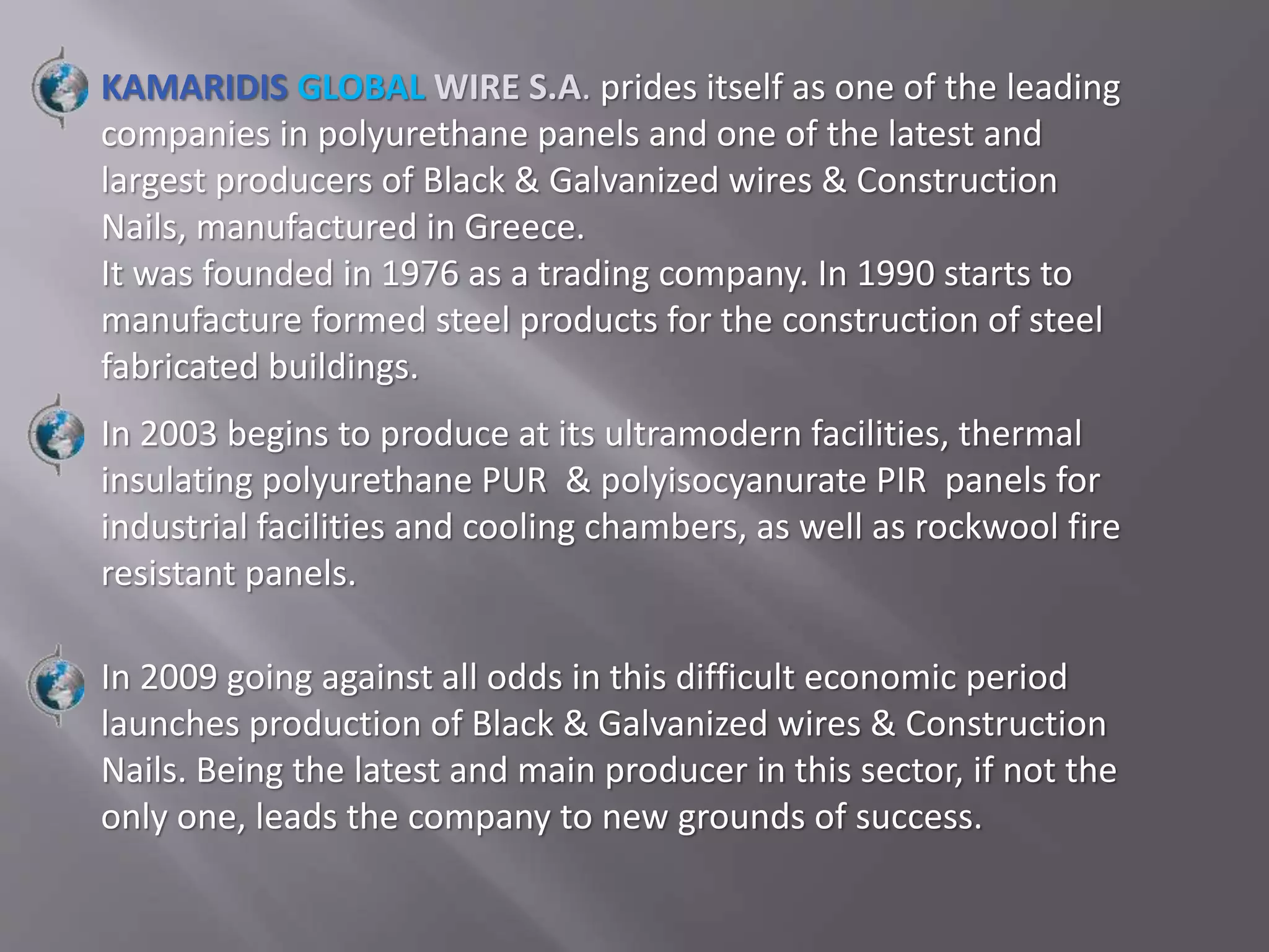Kamaridis global wire sa | PPT
