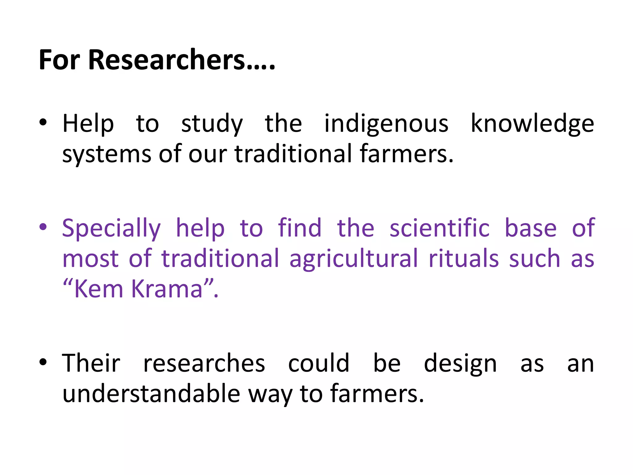 Kamath basa indigenous language of paddy culture in sri lanka | PPTX