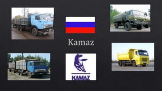 Kamaz | PPTX