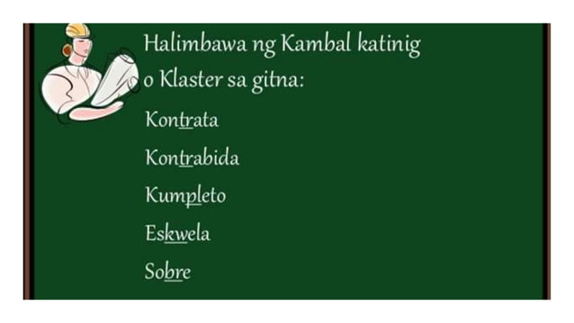 Kambal Katinig | PPTX
