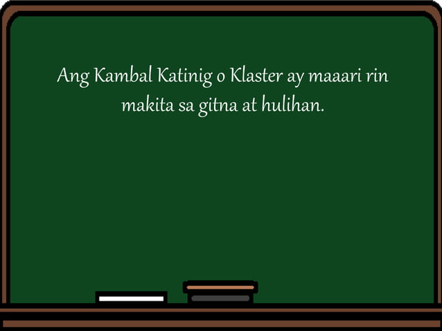 Kambal katinig o klaster | PPTX